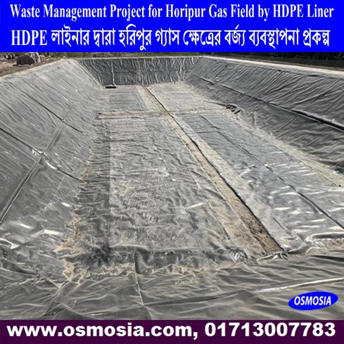 OSMOSIA:: Waste Management Project for Oil Field by HDPE Liner| HDPE ...